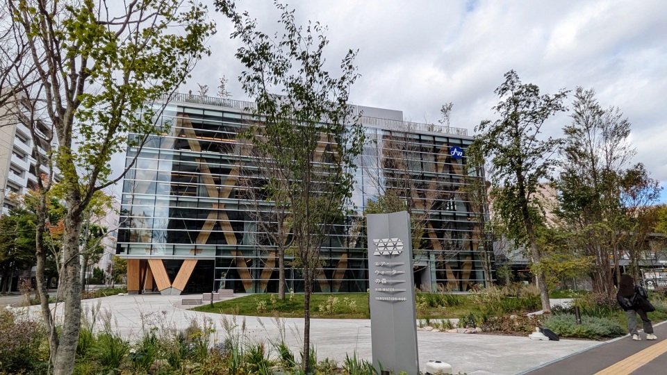 分科会「若手Cross Lab.」を開催しました | 人と知と物質で未来を創るクロスオーバー・アライアンス